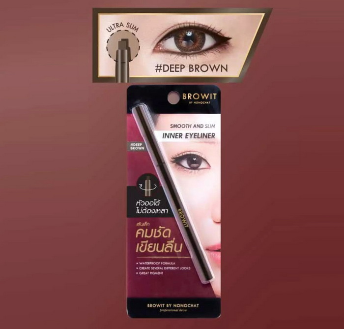 Browit By Nongchat อายไลน์เนอร์ Smooth and Slim Inner Eyeliner สี Deep ...